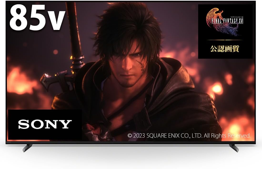 Amazon | ソニー 85V型 4K 液晶 テレビ ブラビア XRJ-85X90L BRAVIA XR 倍速 Google TV ソニー・ピクチャーズの映画2年間見放題付き 4K ...