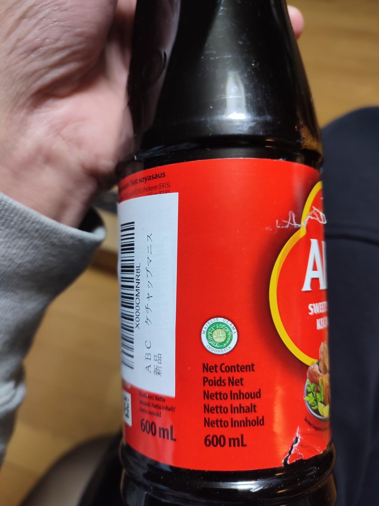 Amazon.co.jp: ABC ketchup manis : Food, Beverages & Alcohol