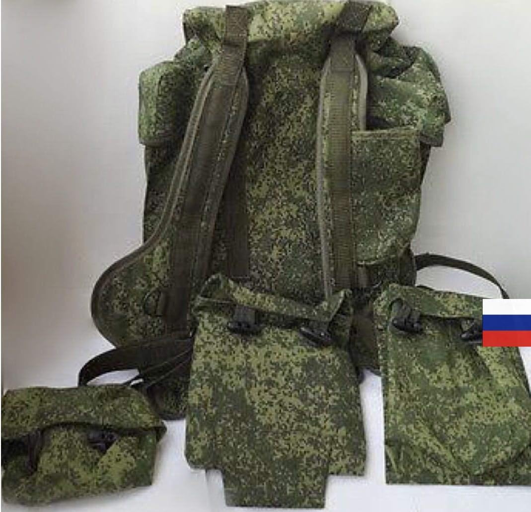 Amazon.co.jp: ロシア パラシュート・リュックサック セット RD-54ロシア軍 ソ連 : おもちゃ