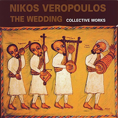 Play The Wedding by Nikos Veropoulos on Amazon Music