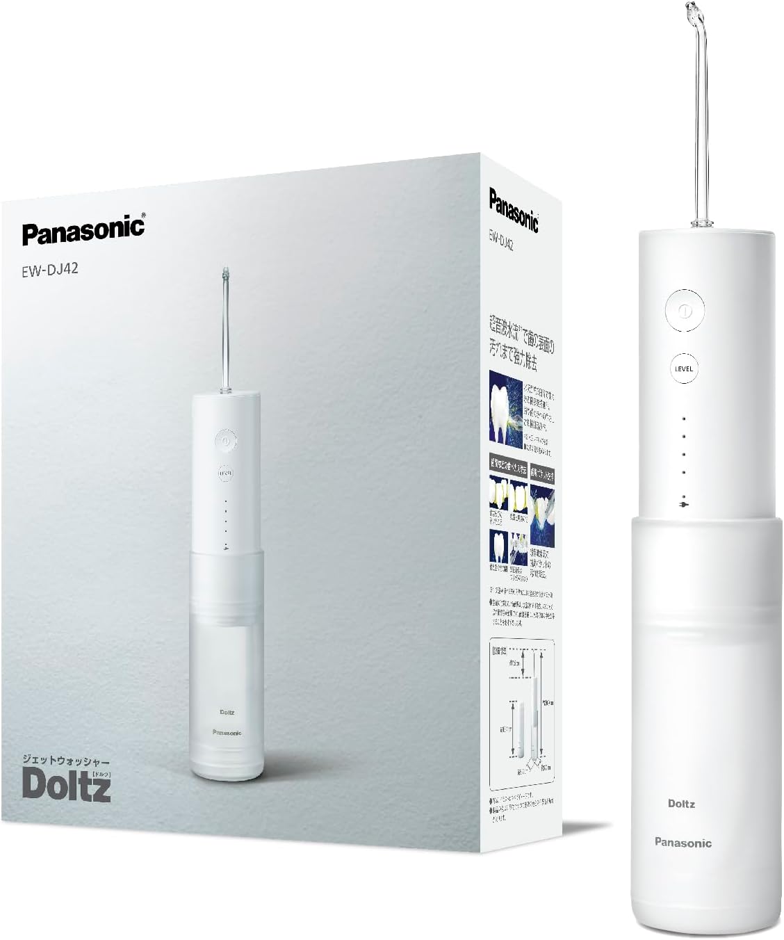 Amazon.com: Panasonic Water Flosser for Travel, Cordless Portable Oral ...
