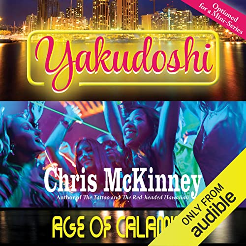Amazon.com: Yakudoshi: Age of Calamity (Audible Audio Edition): Chris ...