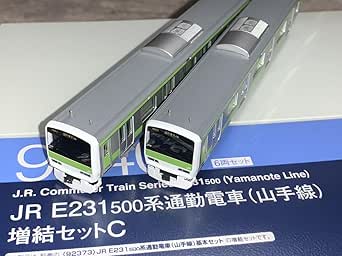 Amazon.co.jp: TOMIX 92373/92374/92401 JR E231 500 Series Commuter Train ...