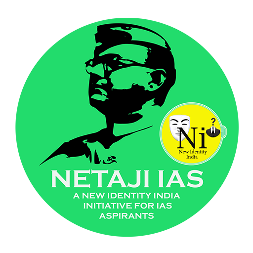 Netaji IAS Current Affairs - App on Amazon Appstore