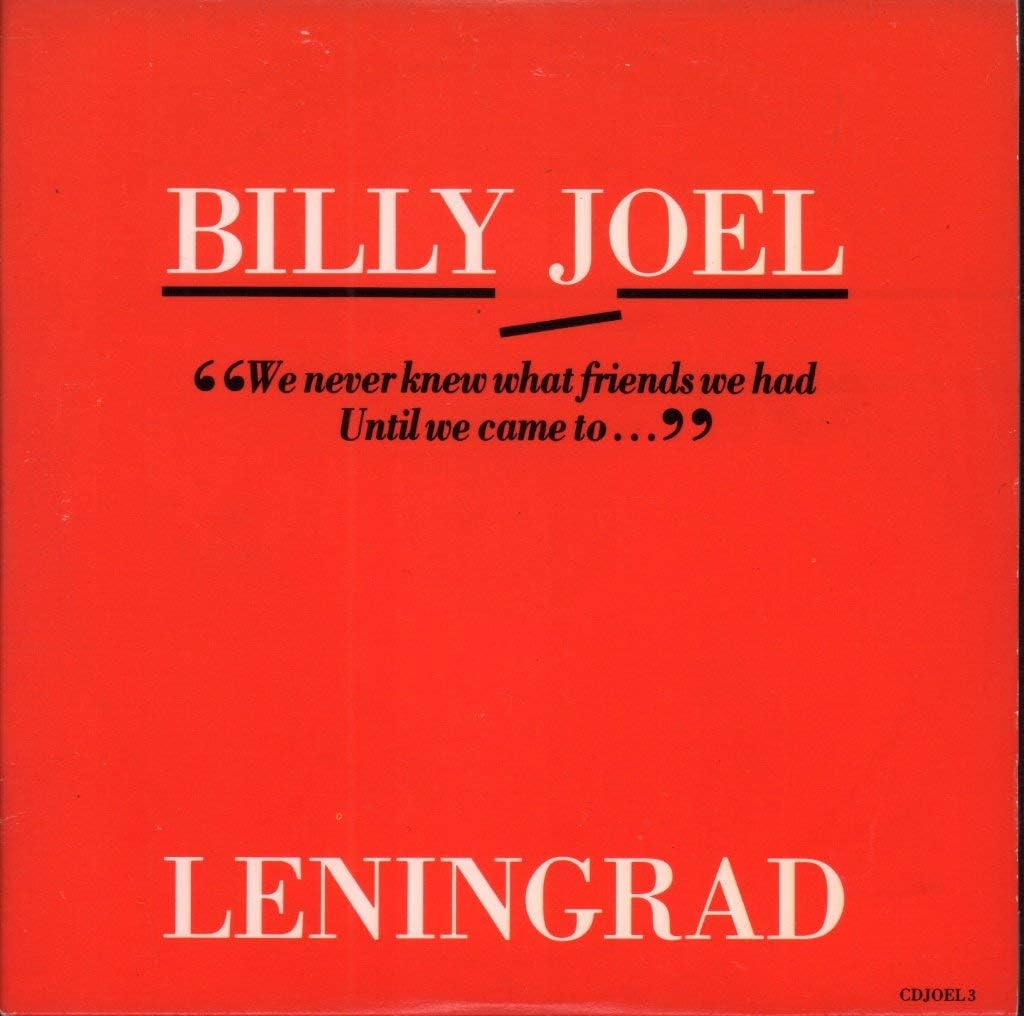 Leningrad By Billy Joel Amazon Co Uk Cds Vinyl