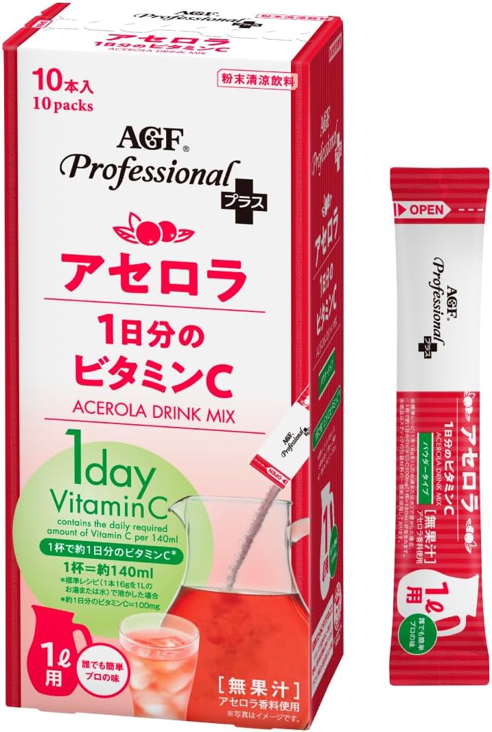Amazon | AGF プロフェッショナル プラス アセロラ 1日分のビタミンC 1L用 10本 【 業務用 】【 フルーツ 】 | AGF(エージーエフ) | スポーツ・ビタミン粉末ドリンク 通販