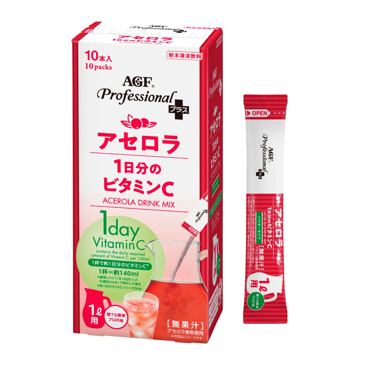 Amazon | AGF プロフェッショナル プラス アセロラ 1日分のビタミンC 1L用 10本 【 業務用 】【 フルーツ 】 | AGF(エージーエフ) | スポーツ・ビタミン粉末ドリンク 通販