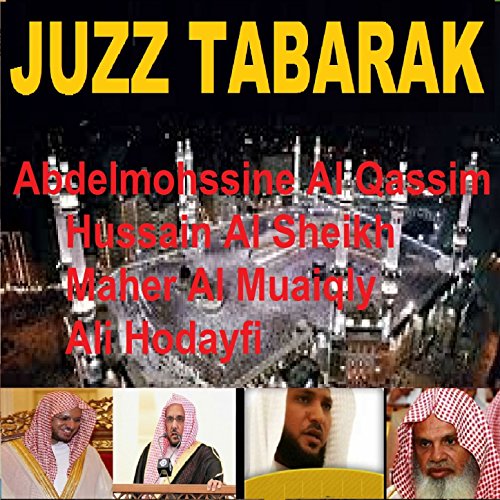 Play Juzz Tabarak (Quran) by VARIOUS ARTISTS on Amazon Music