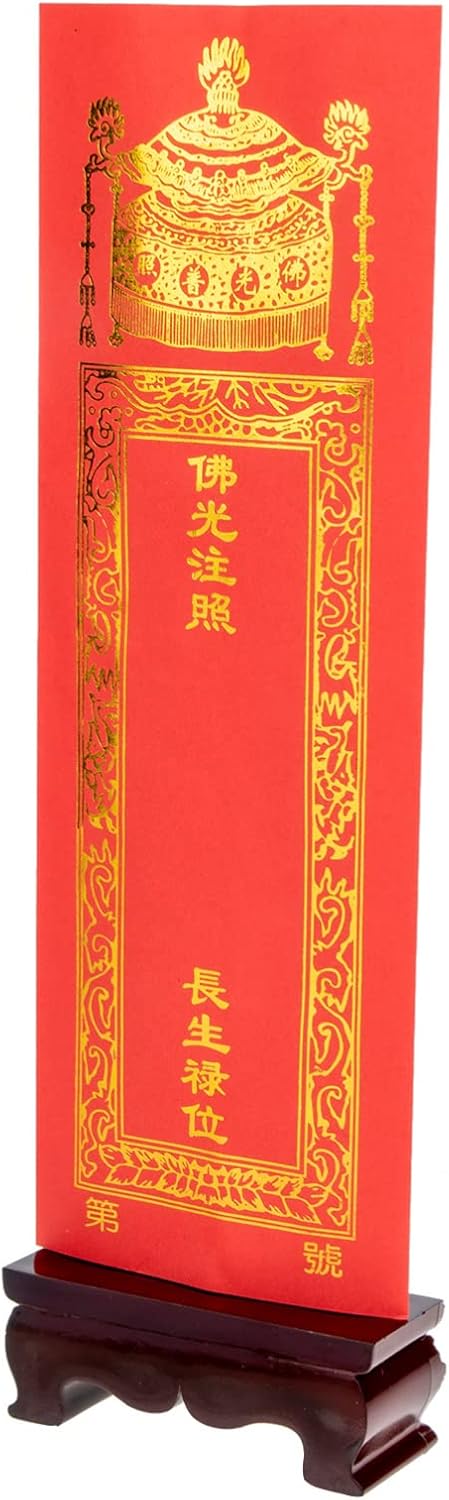Amazon.com: DECHOUS Chinese Memorial Ancestral Tablet Buddha Shrine ...