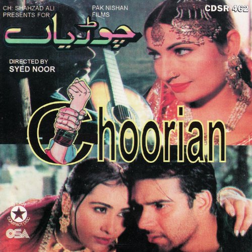 Chooriyan ( pakistani Film Soundtrack) de Various artists en Amazon ...