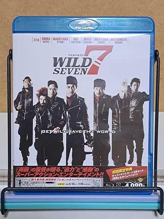 Amazon.co.jp: Wild Seven Wild 7# Eita/Kikhei Shiina/Ryuhei Maruyama/Abe ...