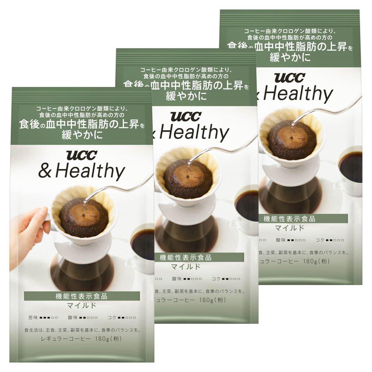 Amazon.co.jp: UCC &Healthy マイルド 180g×3個 レギュラーコーヒー(粉) 【機能性表示食品】 : 食品・飲料・お酒