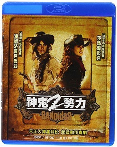 Amazon.com: Bandidas [Blu-ray] : Penélope Cruz, Steve Zahn, Dwight ...