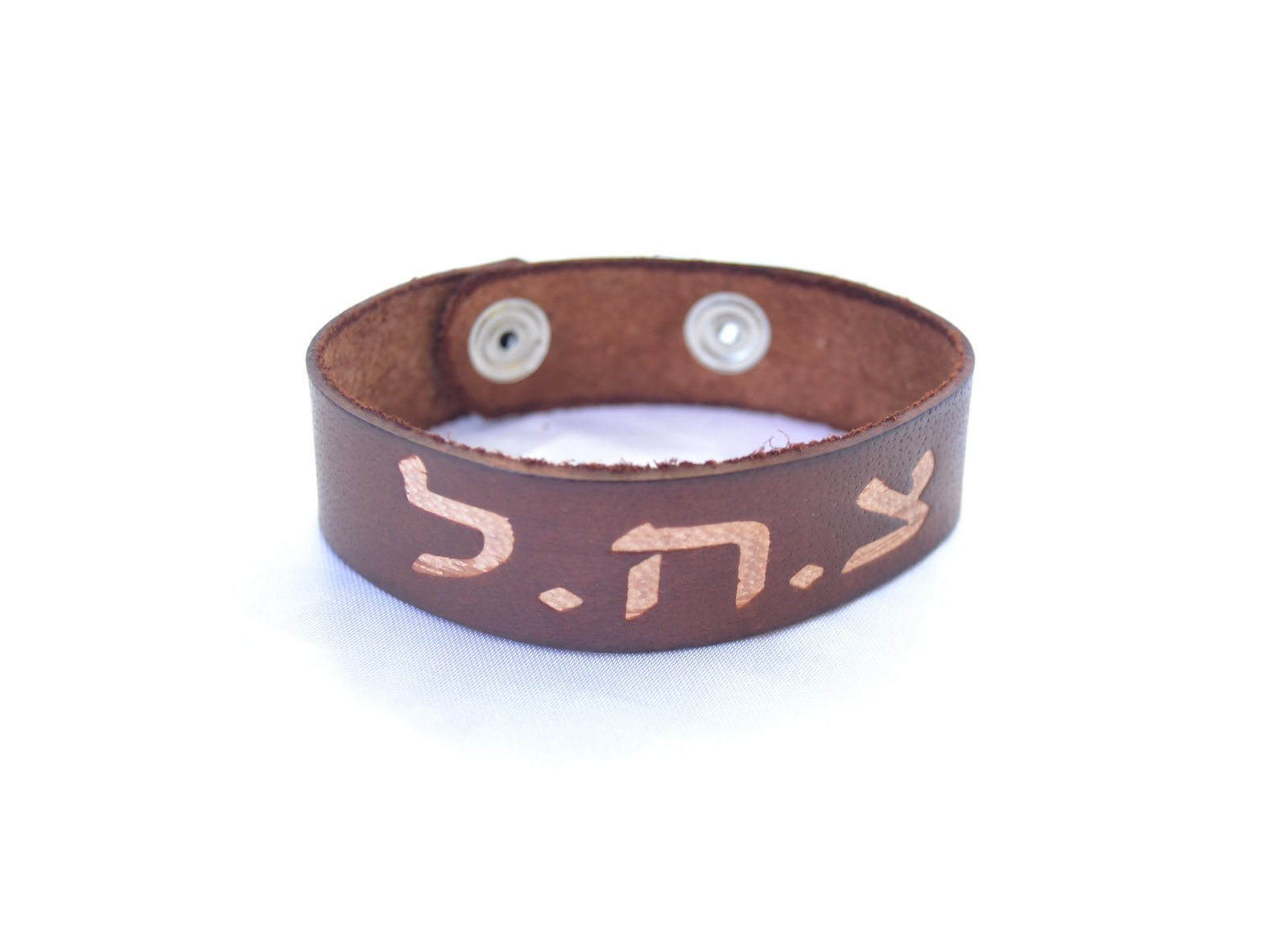 Buy Bracelet Leather IDF Zahal Israel Defense Forces IDF Israeli Army ...