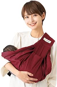 Amazon.co.jp: (ケラッタ) u-sling ベビースリング 新生児 から成長に合わせて使える6WAY 抱っこひも 横抱き (d. ボルドー) : ベビー＆マタニティ