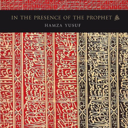 Amazon.com: In the Presence of the Prophet : Hamza Yusuf: Digital Music