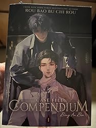 Case File Compendium: Bing An Ben (Novel) Vol. 1 - Kindle edition by Rou Bao Bu Chi Rou, Boki ...