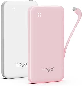 Amazon.com: TG90° 2 Pack 10000mah Power Bank Portable Charger with ...