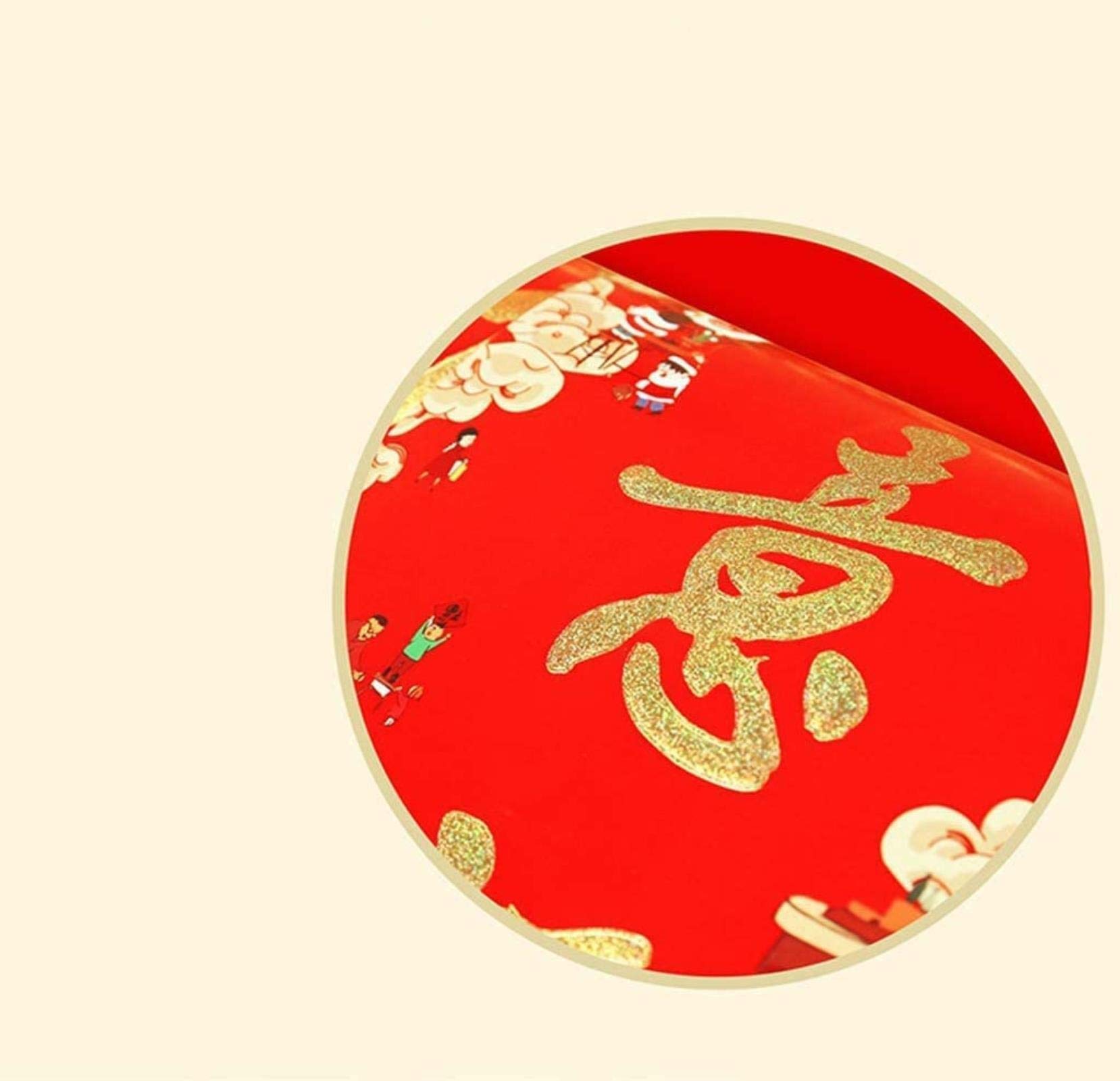 Jie Jie Chines Chinese New Year (Chun Jie) Greeting Couplets