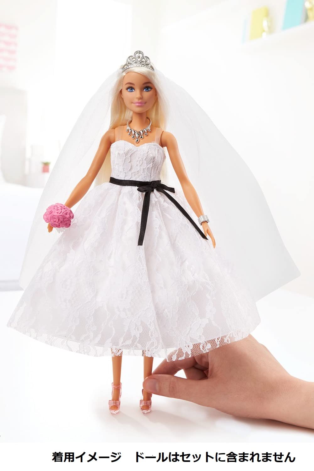 Barbie wedding set amazon online