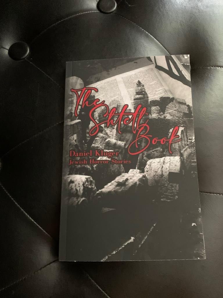 Amazon.com: The Shtetl Book: Jewish Horror Stories eBook : Kluger ...