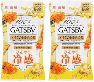 Amazon | ギャツビー GATSBY マンダム mandom フェイシャルペーパー 15枚入 [フェイシャルシート] (2個, 金木犀) | ノーブランド品 | デオドラント 通販