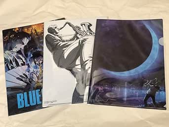 Amazon.co.jp: Blue Giant Blue GIANT Clear File, 3 Types, 4 Sheets ...