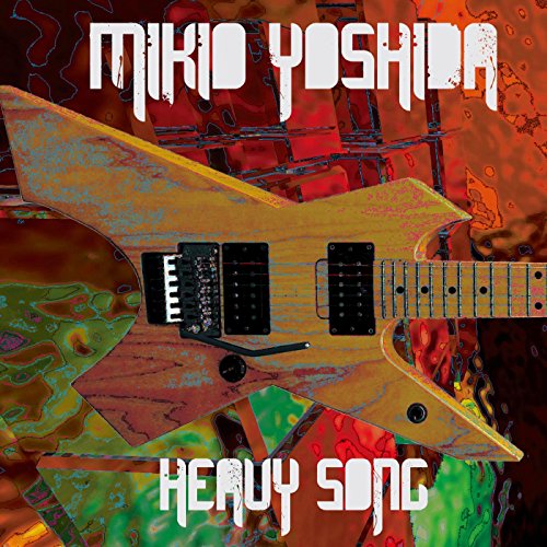 Heavy Song von Mikio Yoshida auf Amazon Music Unlimited