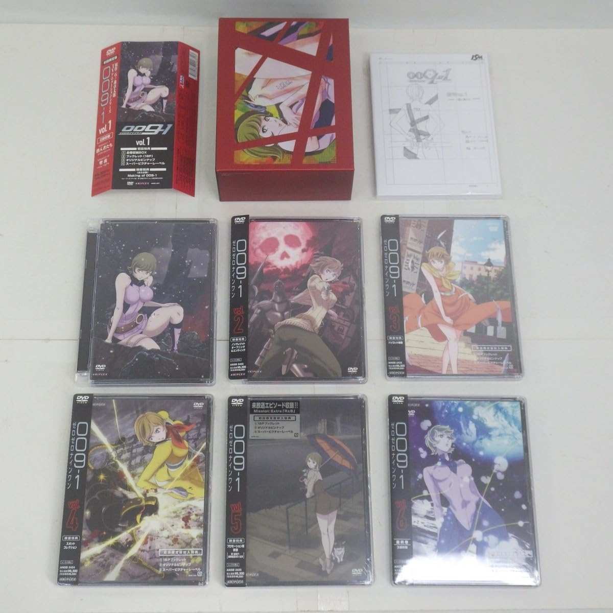 Amazon.co.jp: 009-1 DVD 全6巻セット(3-6巻はシュリンク未開封)/Vol.1 初回限定版/完全複製絵コンテ付き/石ノ森章太郎 TVアニメーションシリーズ 60 ...
