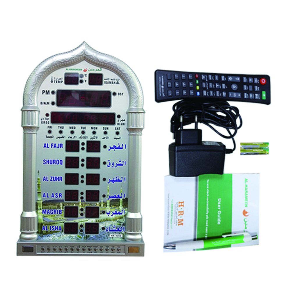 EQuan Muslim Azan Clock Mosque Digital Prayer Time Automatic Wall Clock ...