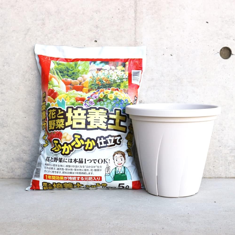 Amazon.co.jp: ITANSE 根はり鉢&花と野菜の培養の園芸セット 根はり鉢7号 色 ホワイト 1個&花と野菜の培養土 ふかふか仕立て5L 1個 側面にまで大きいスリット ...