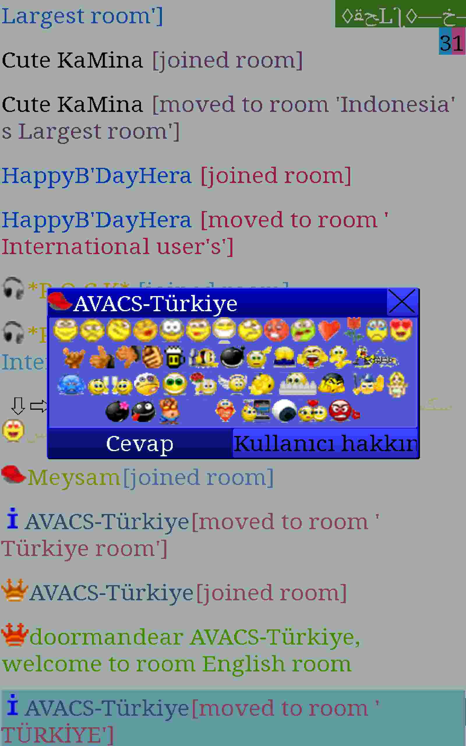 AVACS Live Chat - App on Amazon Appstore