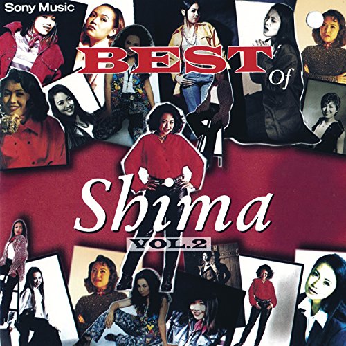 Amazon MusicでShimaのBest of Shima, Vol. 2を再生する