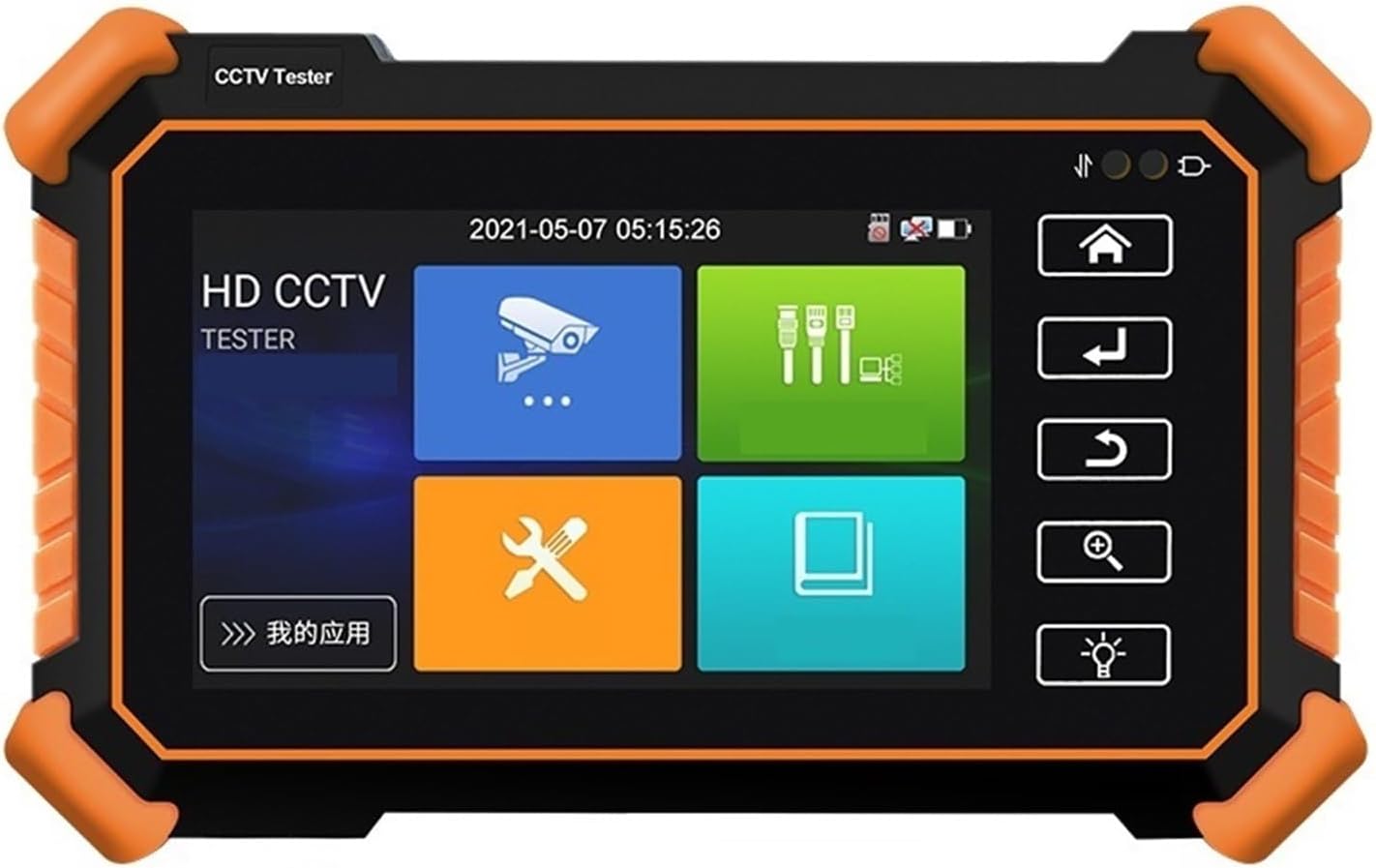 CCTV Tester Security Camera Tester IPC-1900 8K H.265 Main Stream Test ...