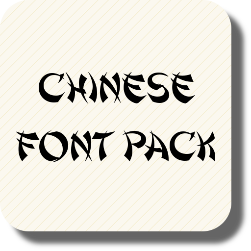 Chinese Font Pack - App on Amazon Appstore