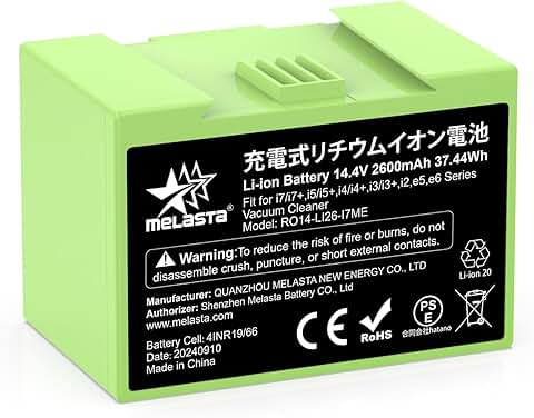 Amazon.co.jp: Li-ion20