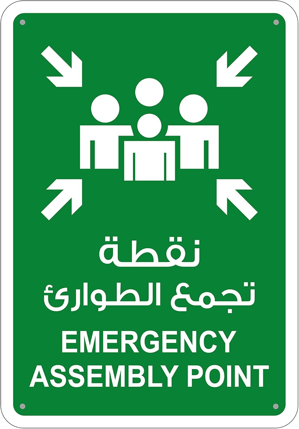 G Signage - 'Emergency Assembly Point' Sign with 3M Engineering Grade ...
