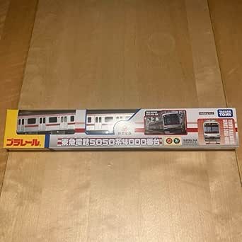 Amazon.co.jp: Plarail Tokyu Toyoko Line 5050 Series 4000 Series : Toys ...