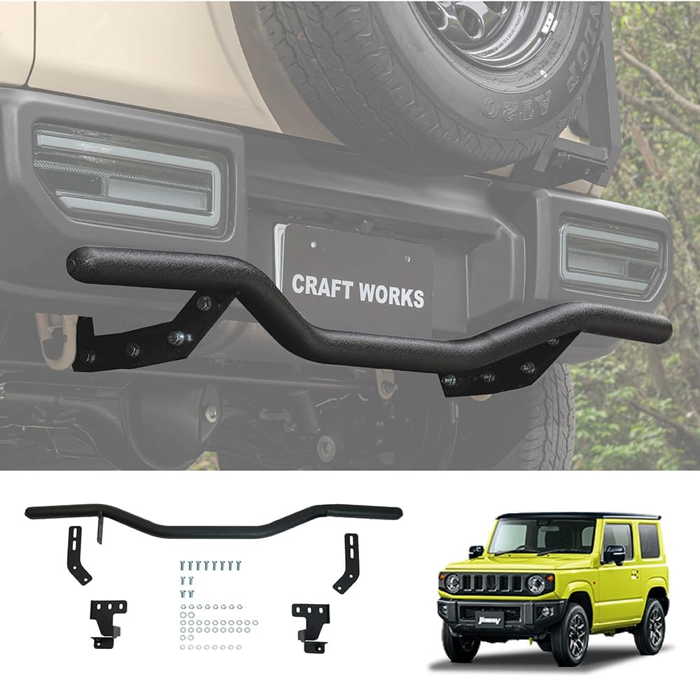 Amazon | CRAFT WORKS (クラフトワークス) ジムニー ジムニーシエラ リア リヤ バンパーガード バンパー ガード JB64 JB74 専用 ドレスアップ グリル 外装 ...