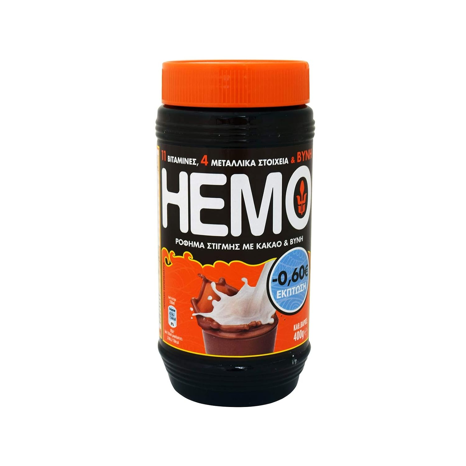 Amazon.com : COCOA DRINK (400g) HEMO : Grocery & Gourmet Food