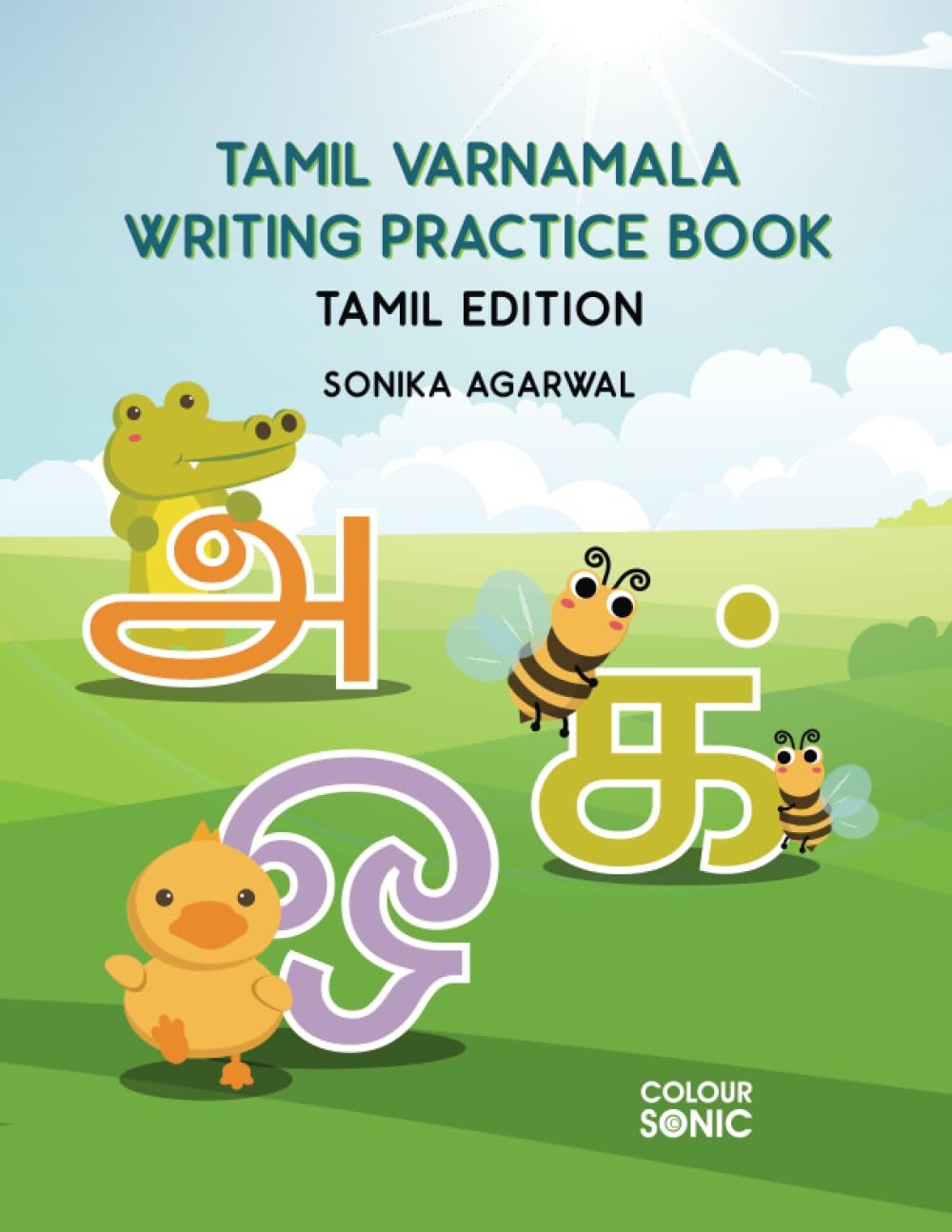 Tamil Varnamala Writing Practice Book: Tamil Handwriting Workbook for ...