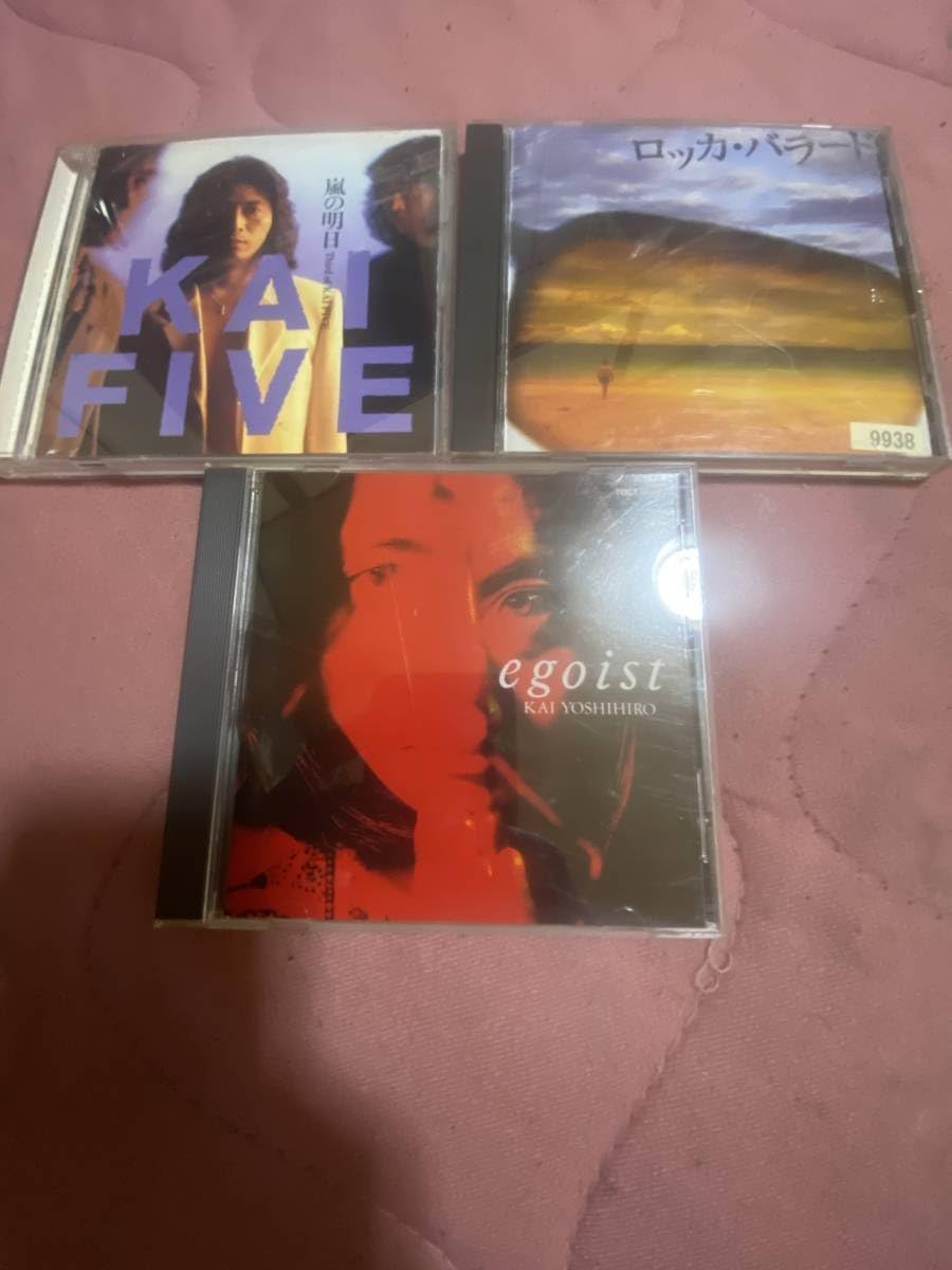 Amazon.co.jp: 甲斐よしひろ アルバム CD +甲斐バンド バラードベストアルバム CD KAI FIVE アルバム CD 計3枚セット(KAI YOSHIHIRO : おもちゃ