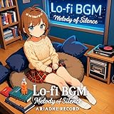 【発売日：2025年10月24日】・製造元:Independent