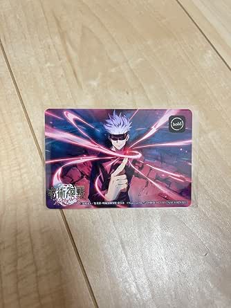 Amazon.co.jp: Gojo Satoru Phantom Parade Fun Palais Card Magical War ...
