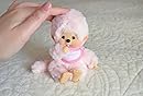 Amazon.com: Sekiguchi 201495-Monchhichi Original, Assorted Yellow ...