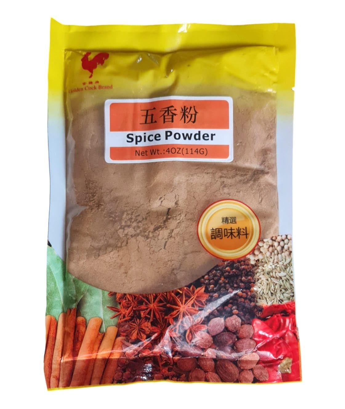Five Spices Powder mezcla de 5 especias 113 gr : Amazon.com.mx ...