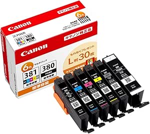Amazon.co.jp: キヤノン Canon 純正 インクカートリッジ BCI-381(BK/C/M/Y/GY)+380 6色マルチパック BCI-381+380/6MP : パソコン・周辺機器
