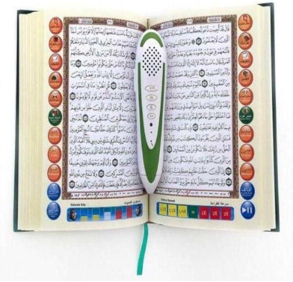 quran : Shop Online at Best Prices in Saudi | Souq is now Amazon.sa