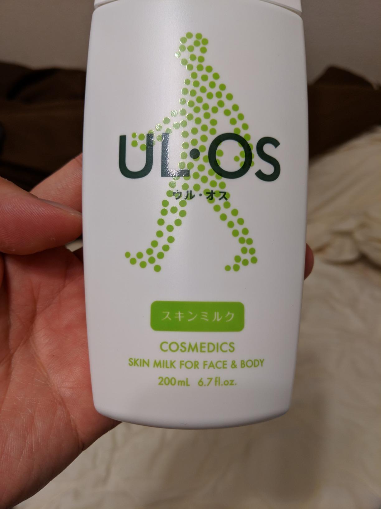 Amazon | 大塚製薬 UL・OS(ウル・オス) スキンローション 200ml | UL・OS(ウル・オス) | ボディローション・ミルク 通販