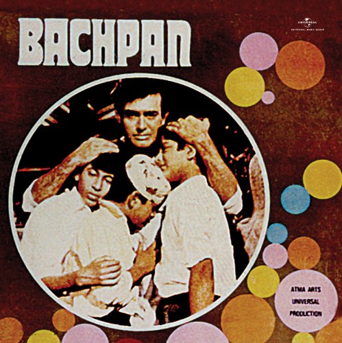 Play Bachpan (Original Motion Picture Soundtrack) by VARIOUS ARTISTS on ...
